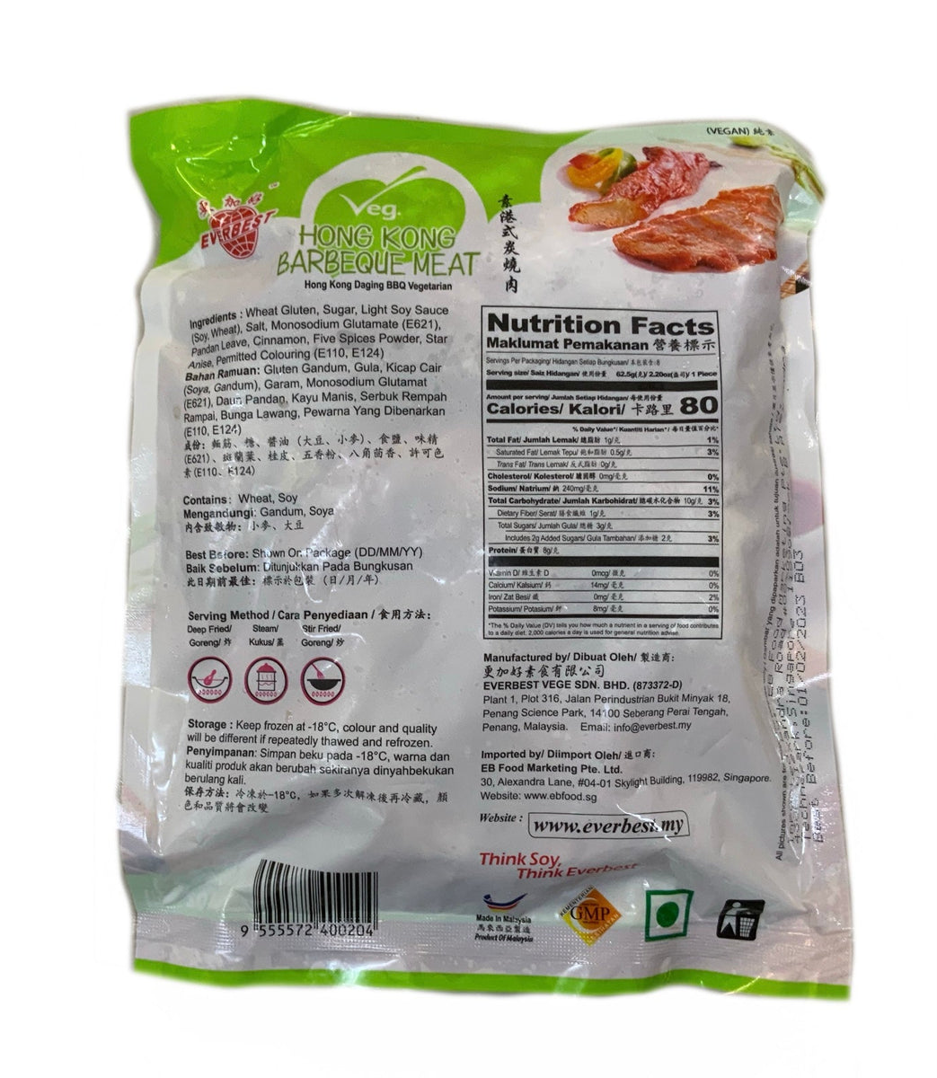 Everbest Veg. Hongkong Barbeque Meat 500g – Everspring Health Food