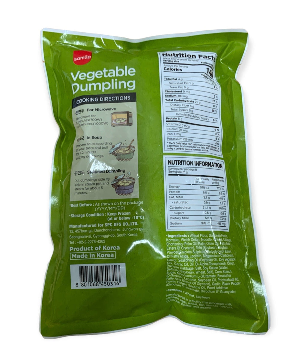 Samlip Vegetable Dumpling 675g – Everspring Health Food