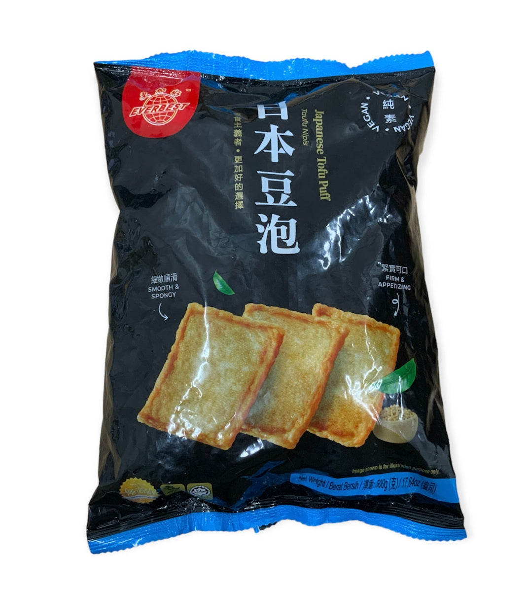 Everbest Japanese Tofu Puff 500g – Everspring Health Food