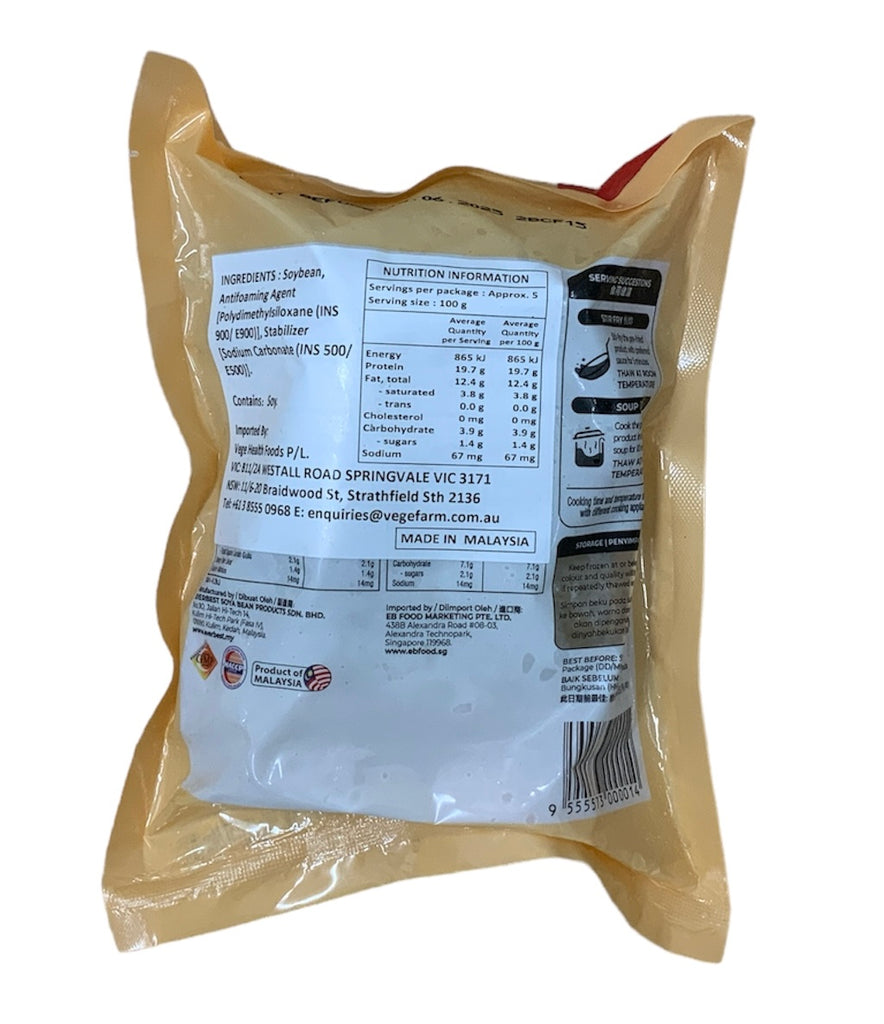 Everbest Fresh Soy Chip 500g – Everspring Health Food