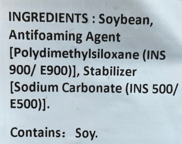 Everbest Fresh Soy Chip 500g – Everspring Health Food