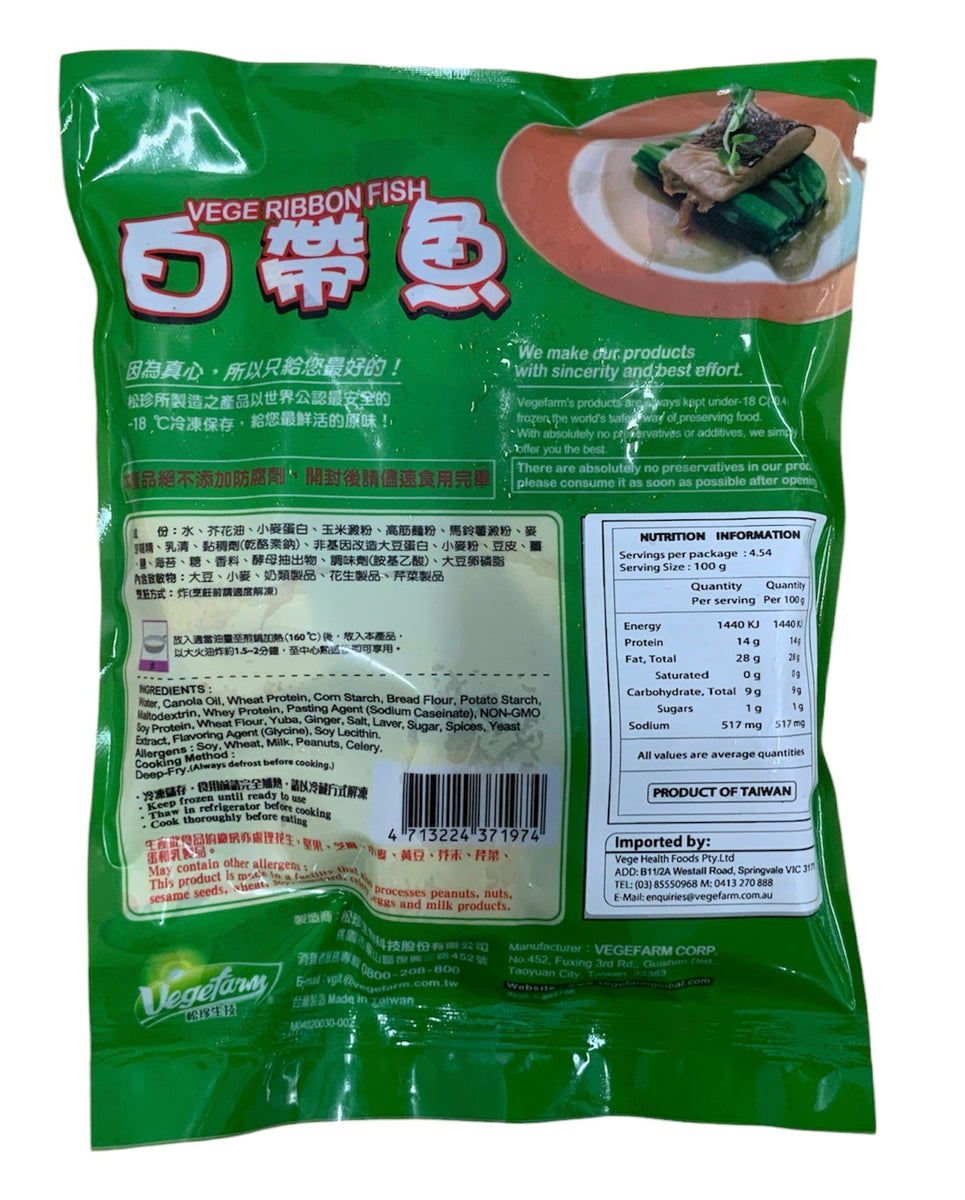 Vegefarm Vege Ribbon Fish 454g – Everspring Health Food