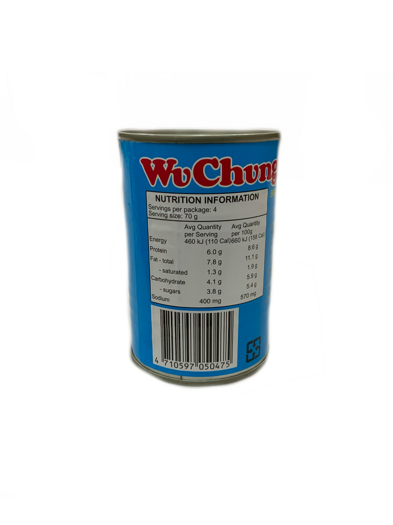 Chai Pow Yu Vegetarian Mock Abalone 280g – Everspring Health Food