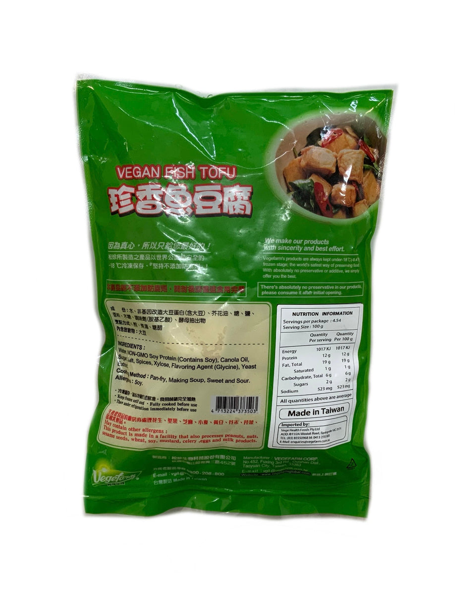 Vegefarm Vegan Fish Tofu 454g – Everspring Health Food