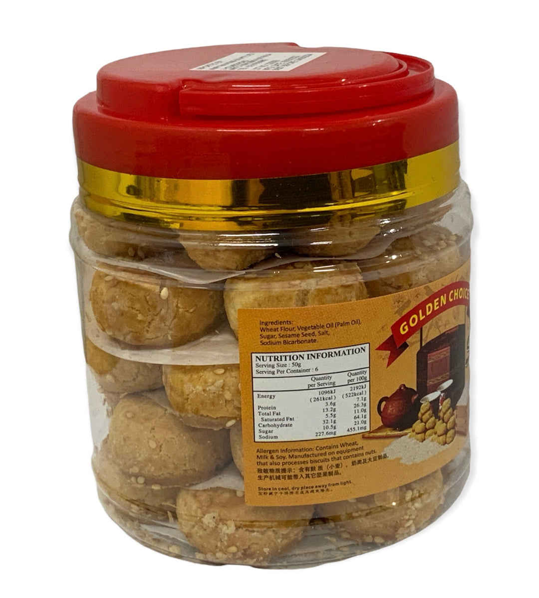 Golden Choice Sesame Cookies 300G – Everspring Health Food