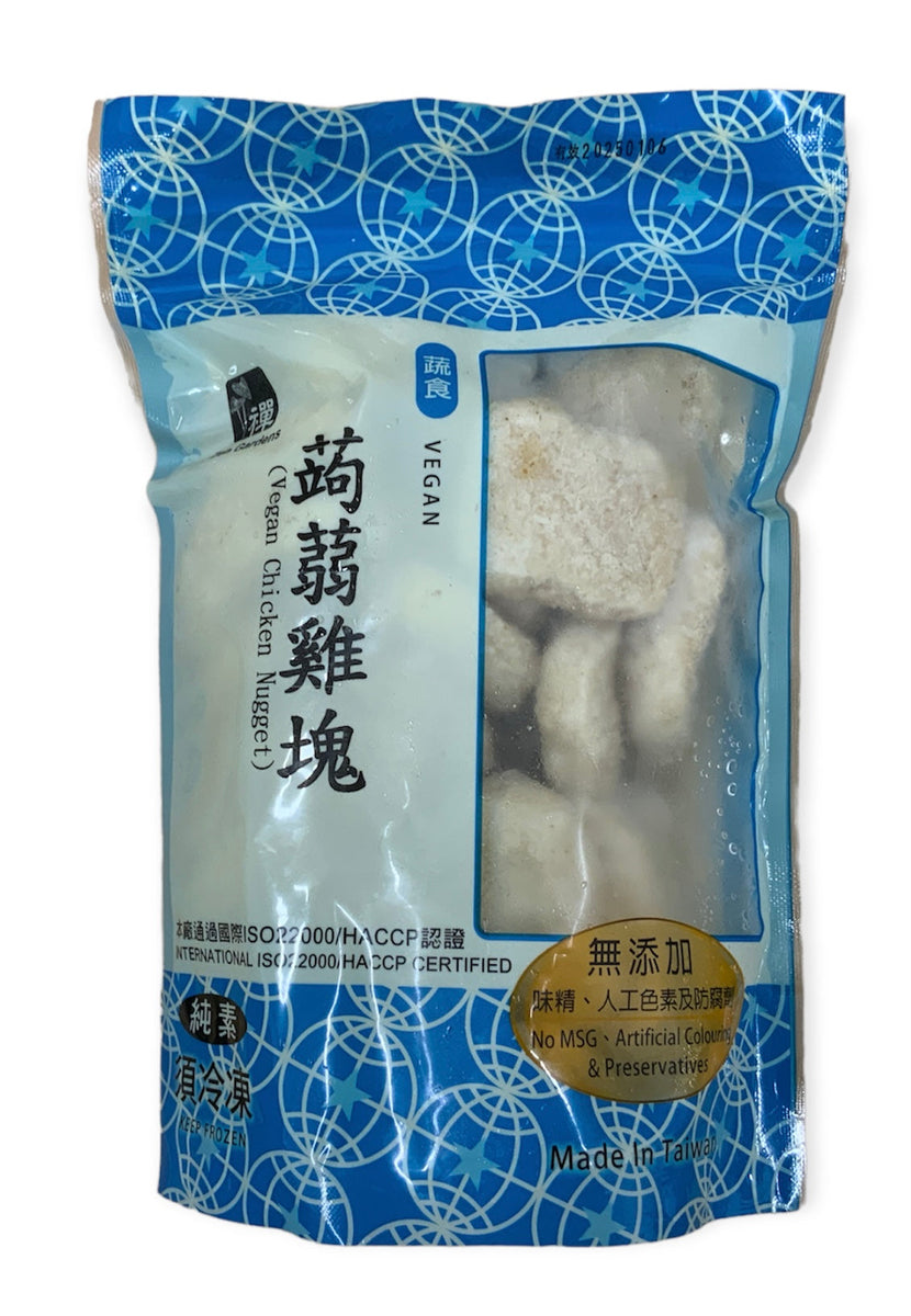 Zen Gardens Vegan Chicken Nugget 500g – Everspring Health Food