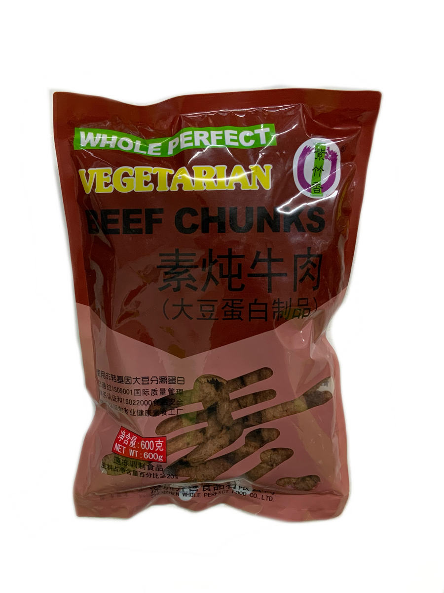 Vege Giant Vegetarian Beef Chunks 600g – Everspring Health Food