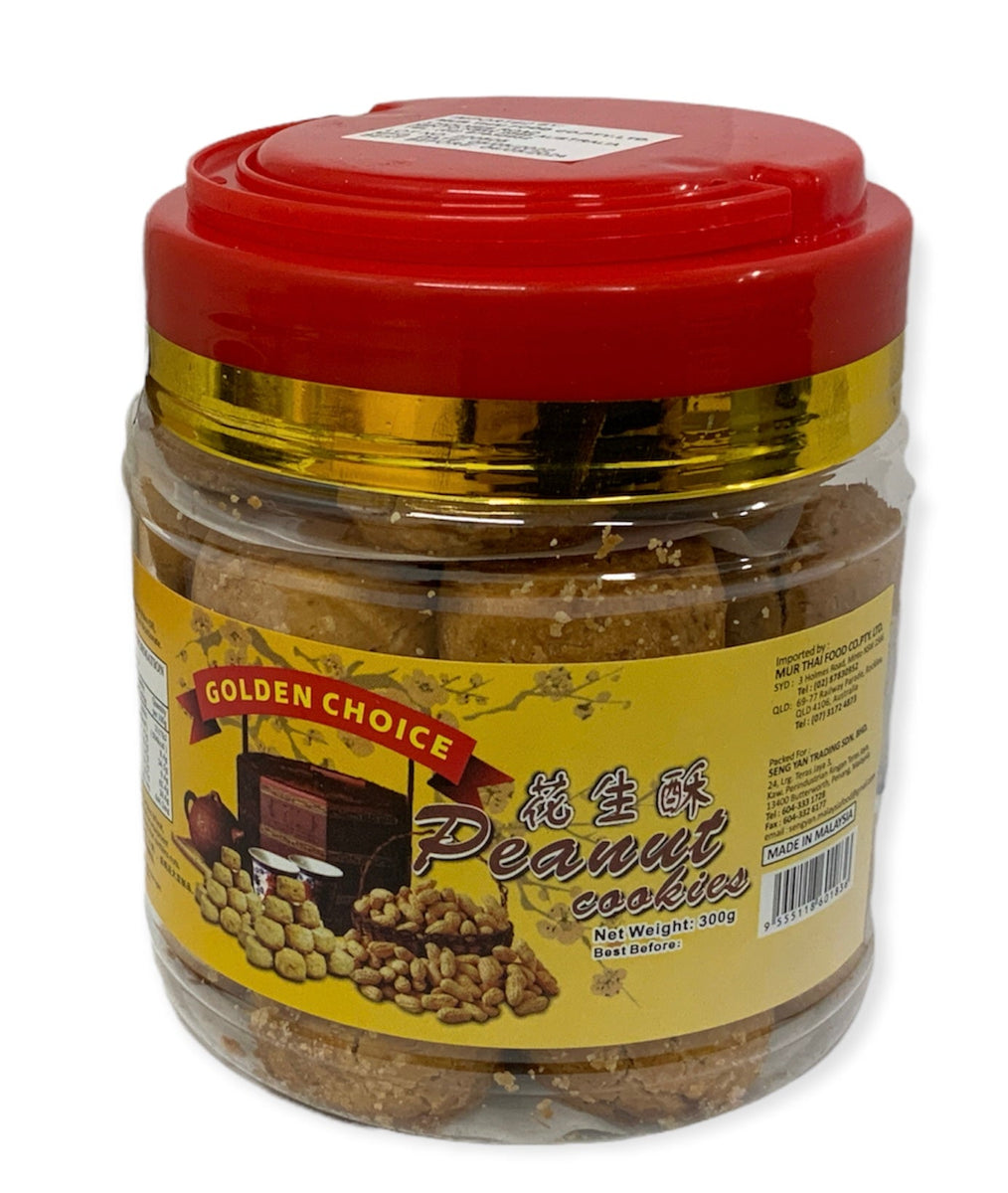 Golden Choice Peanut Cookies 300G – Everspring Health Food