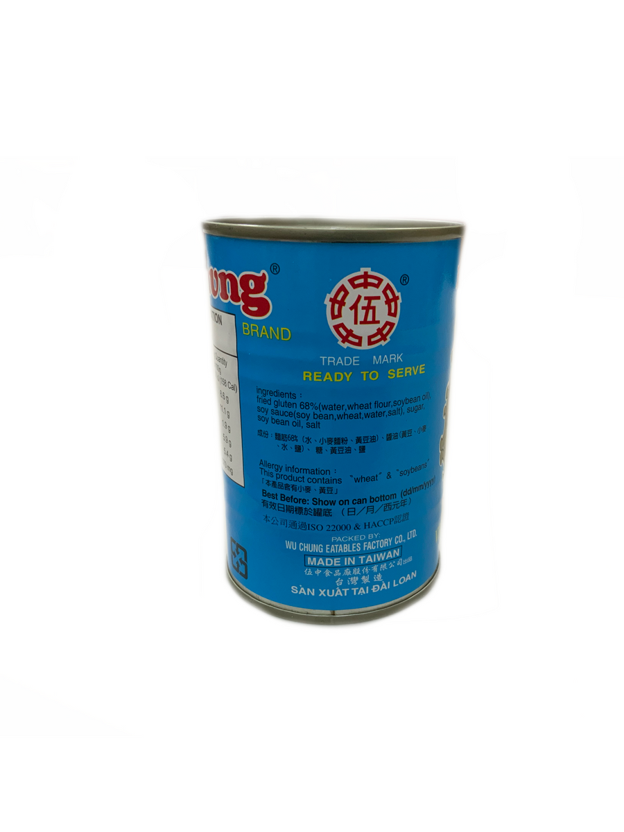 Chai Pow Yu Vegetarian Mock Abalone 280g – Everspring Health Food