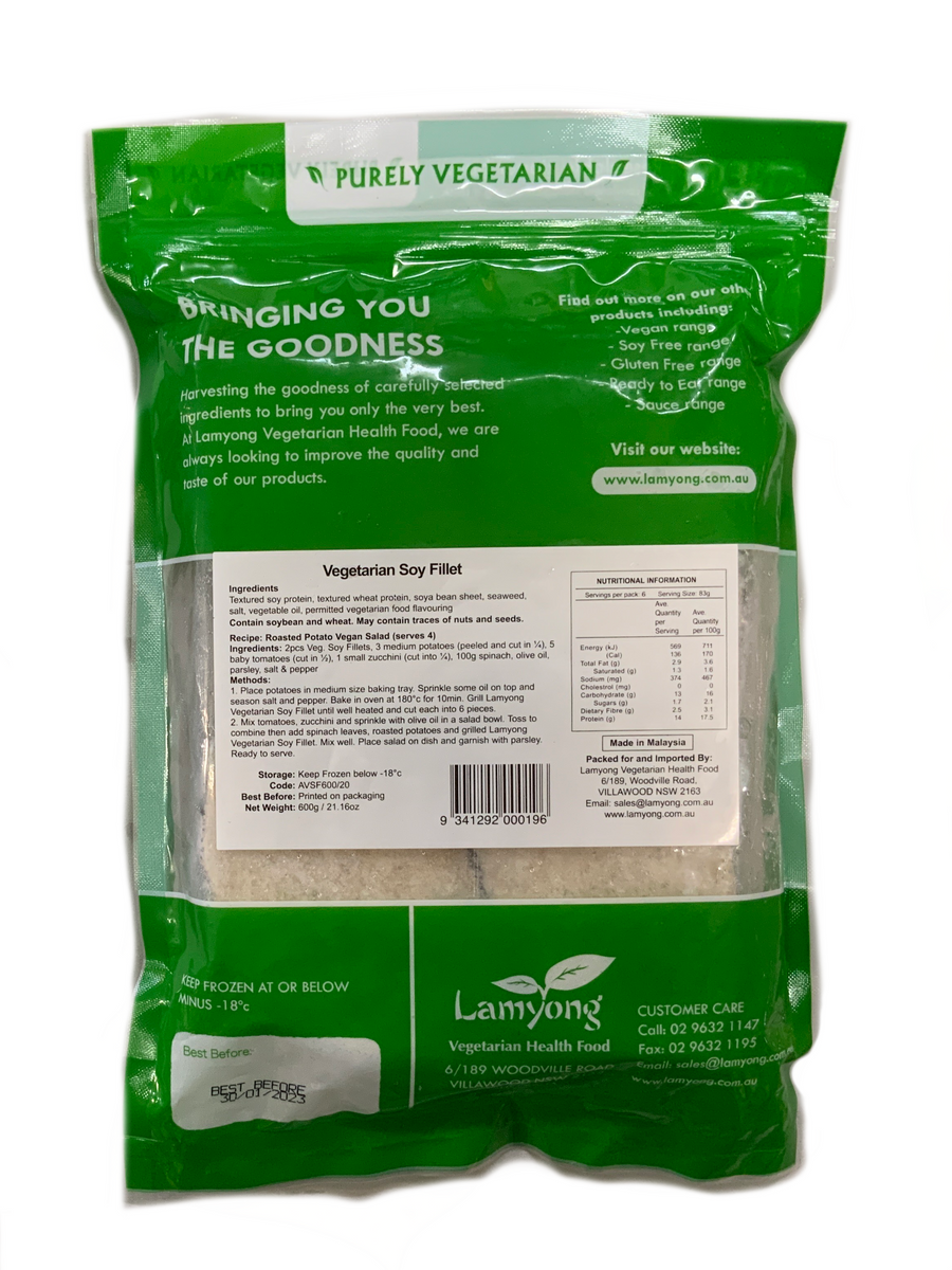 lamyong, vegetarian soy fillet – Everspring Health Food