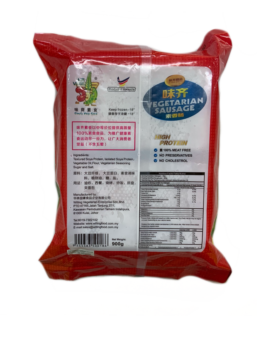 Mr Vege Vegetarian Sausage 900g – Everspring Health Food
