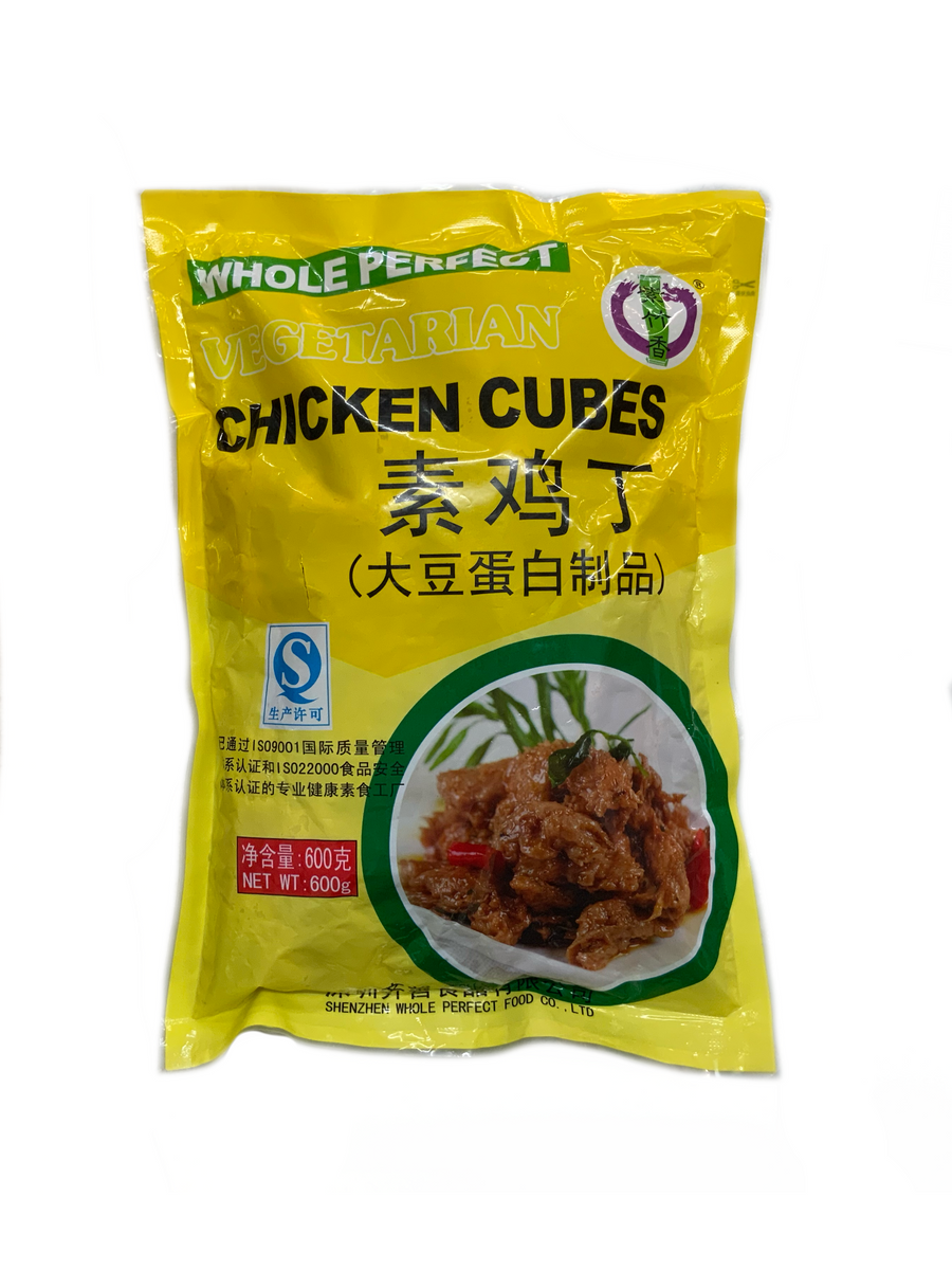 Vege Giant Vegetarian Chicken Cubes 600g – Everspring Health Food