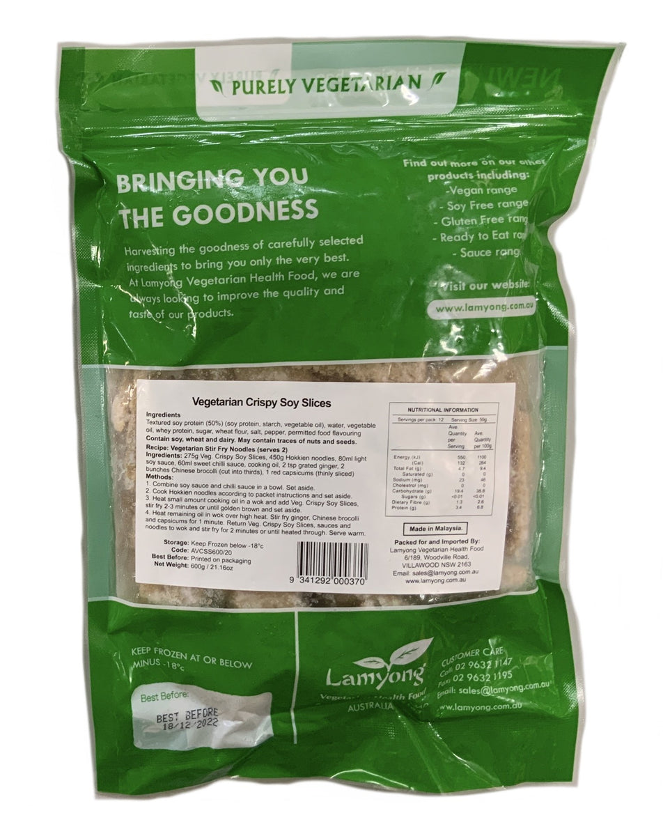 lamyong, vegetarian crispy soy slices – Everspring Health Food