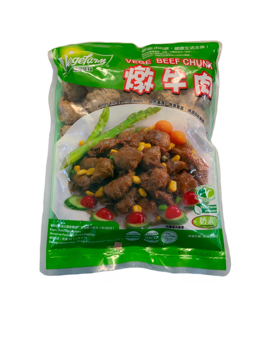 Vegefarm, Vege Beef Chunk – Everspring Health Food